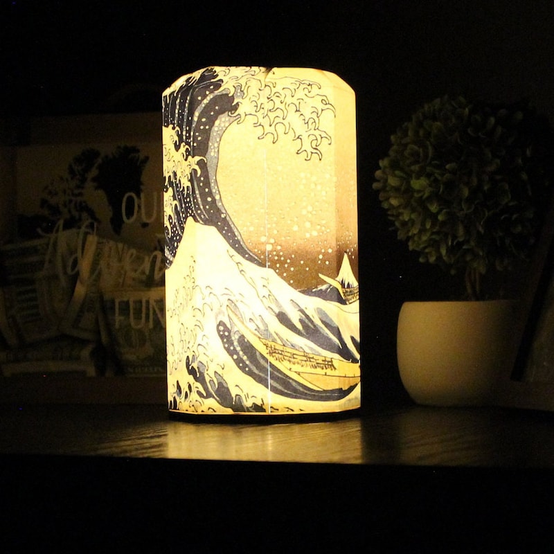 Japanese Lamp - Etsy