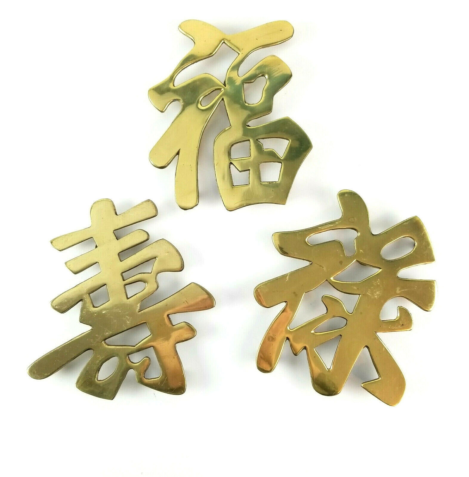 3 Vintage Brass Japanese Kanji Symbols Trivet Wall Hangings-Good Luck ...