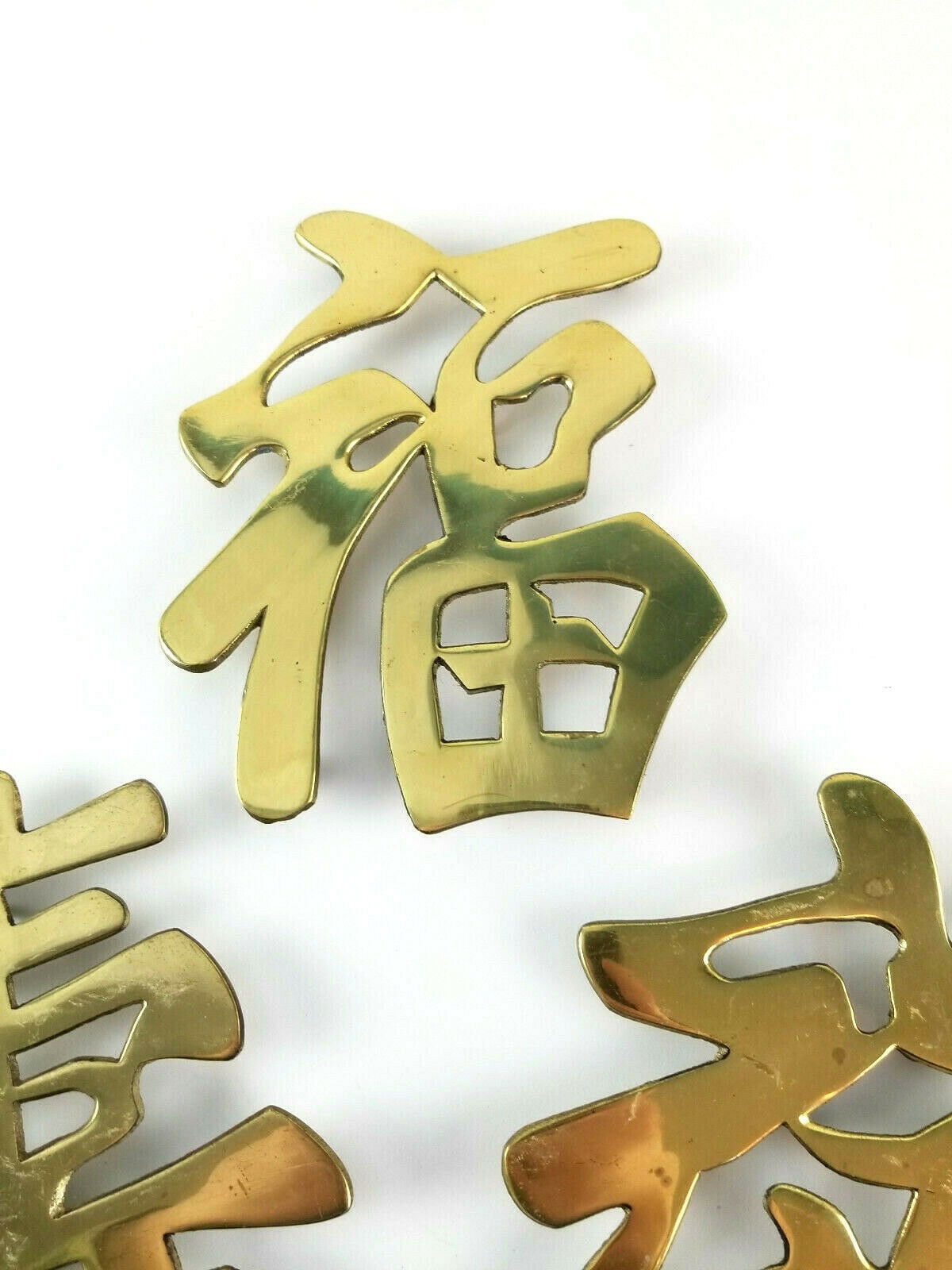 3 Vintage Brass Japanese Kanji Symbols Trivet Wall Hangings-Good Luck ...