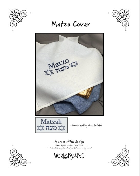 Matzo Cover Cross Stitch Pattern (paper Copy) - Etsy