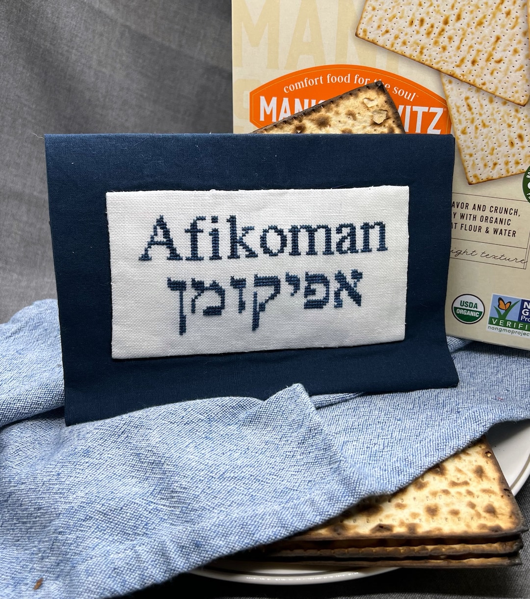 Afikoman Bag for Passover Cross Stitch Pattern (PDF) - Etsy