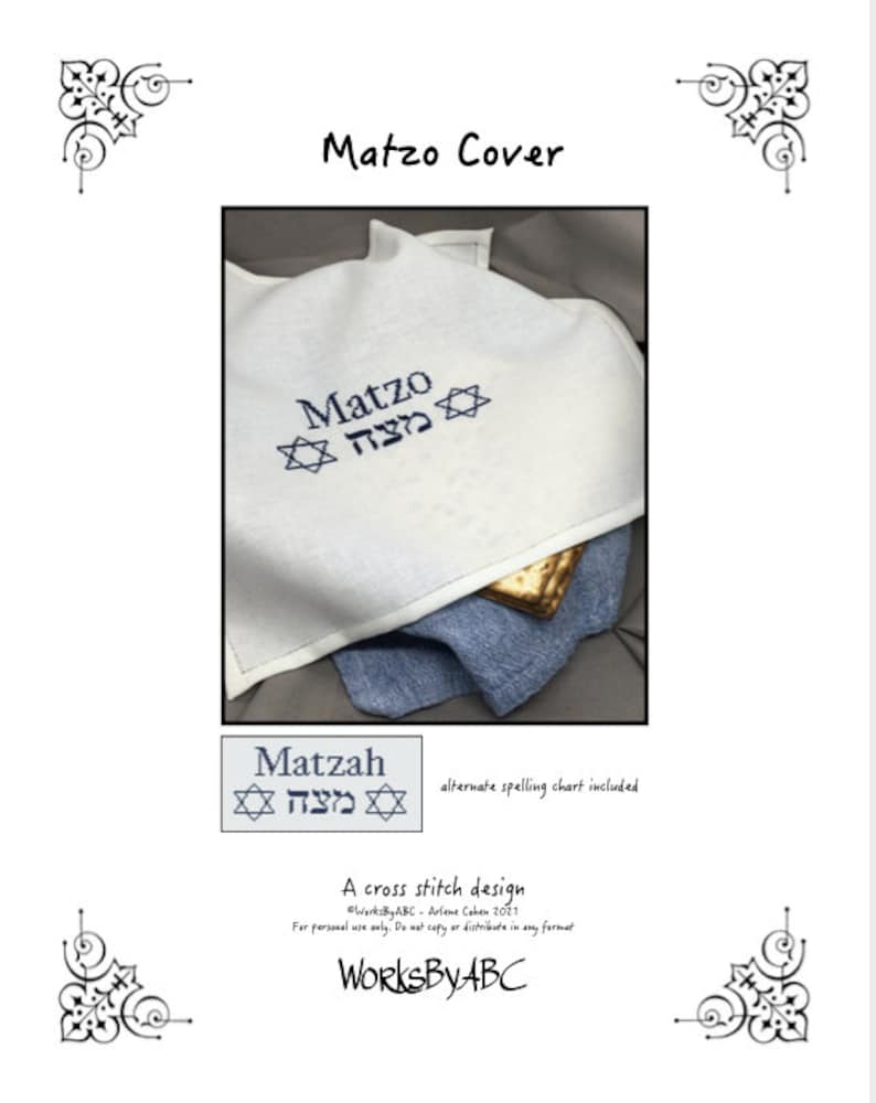 Matzo Cover Cross Stitch Pattern (PDF) - Etsy