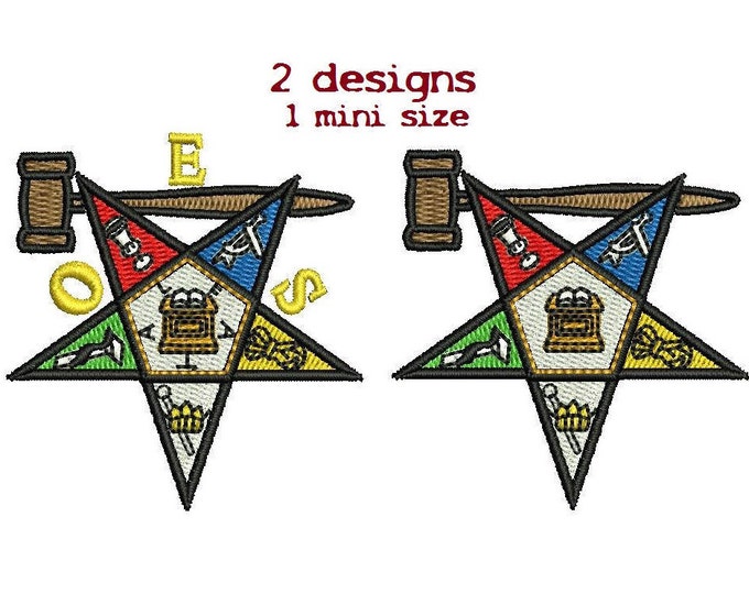 2 Designs: OES Past Matron Digitized Filled Machine Embroidery - Etsy