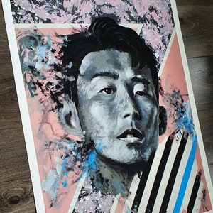 Son Heung-min - Limited Edition Print. Tottenham Hotspur Print, Son ...
