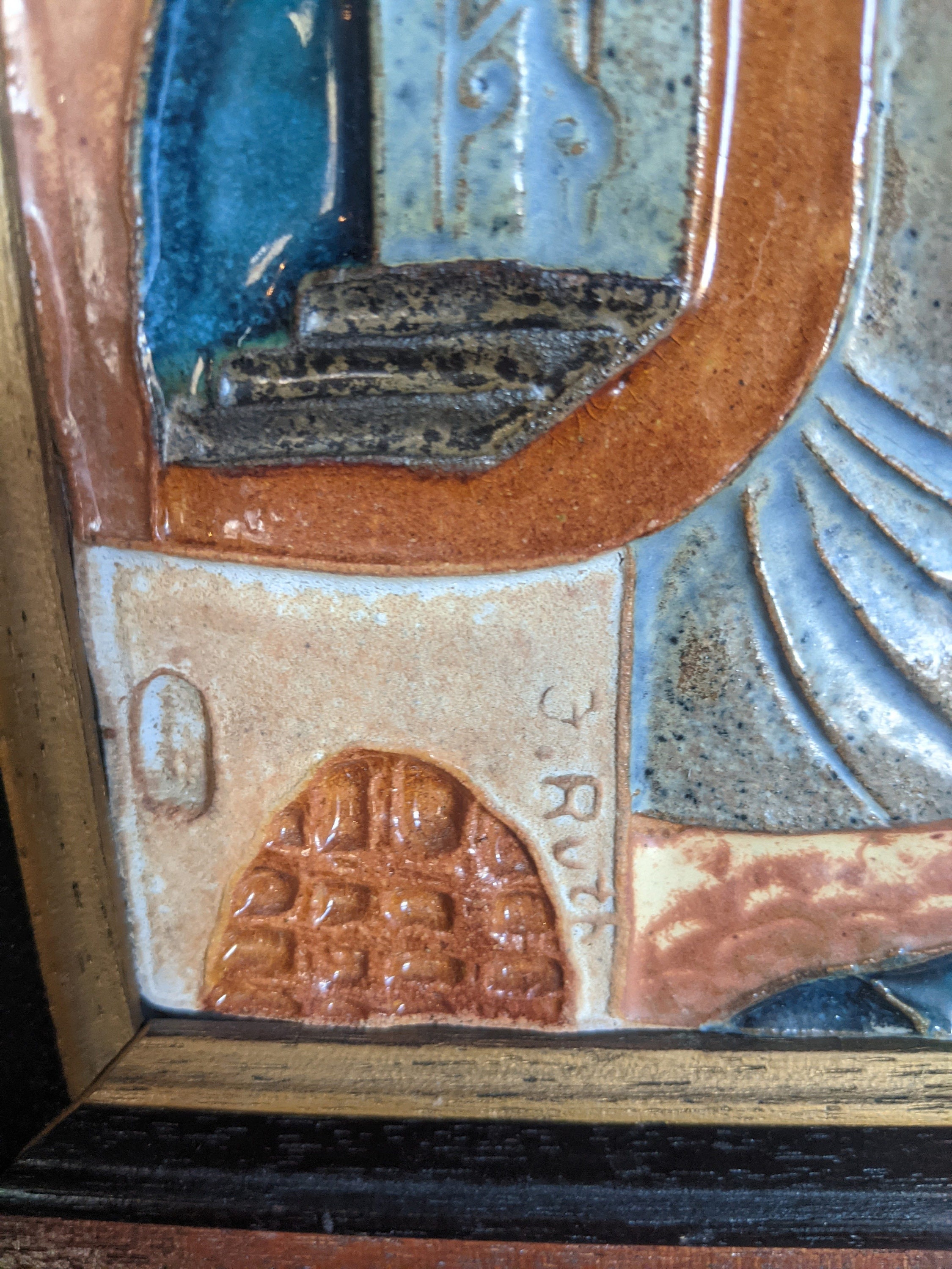 Ruth Faktor Original Framed Ceramic Wall Tile Plaque Beautiful - Etsy