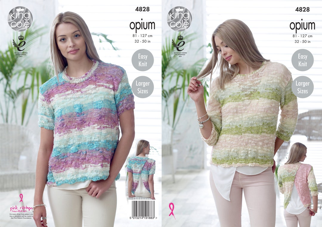 King Cole Ladies Opium Knitting Pattern; 4828 - Etsy