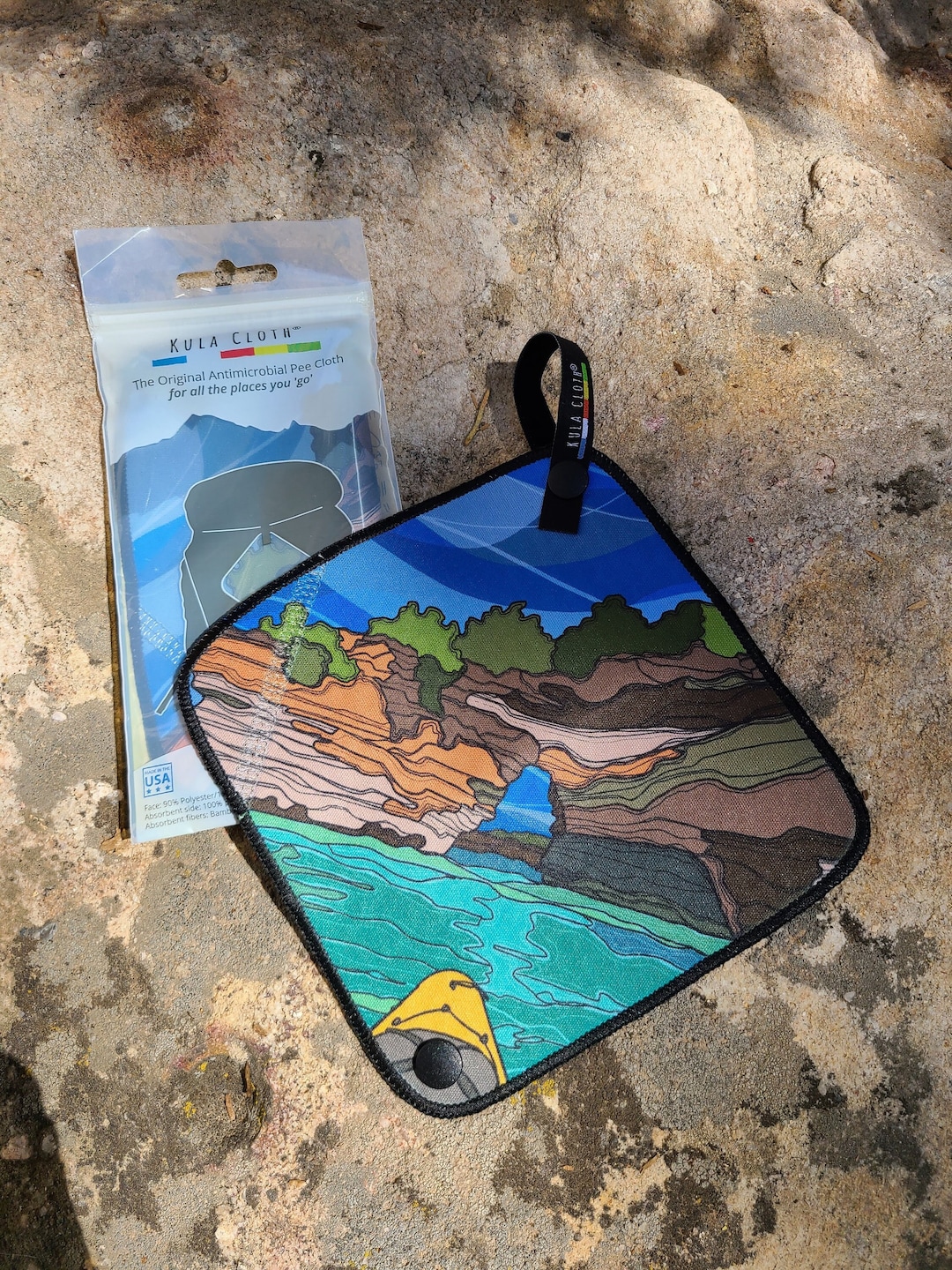 Pictured Rocks Pee Cloth - Kula Cloth - Etsy