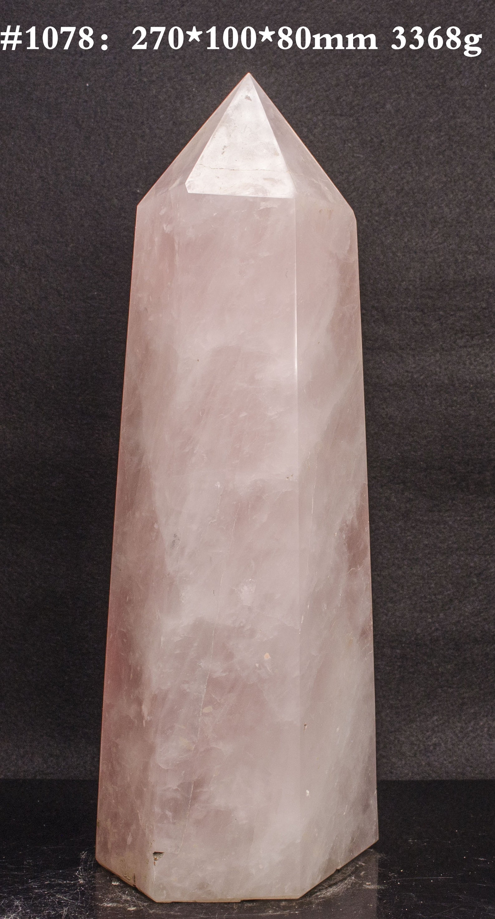 Extra Large Rose Quartz Point/rose Quartz Tower/wand/(size:,60mm,70mm ...