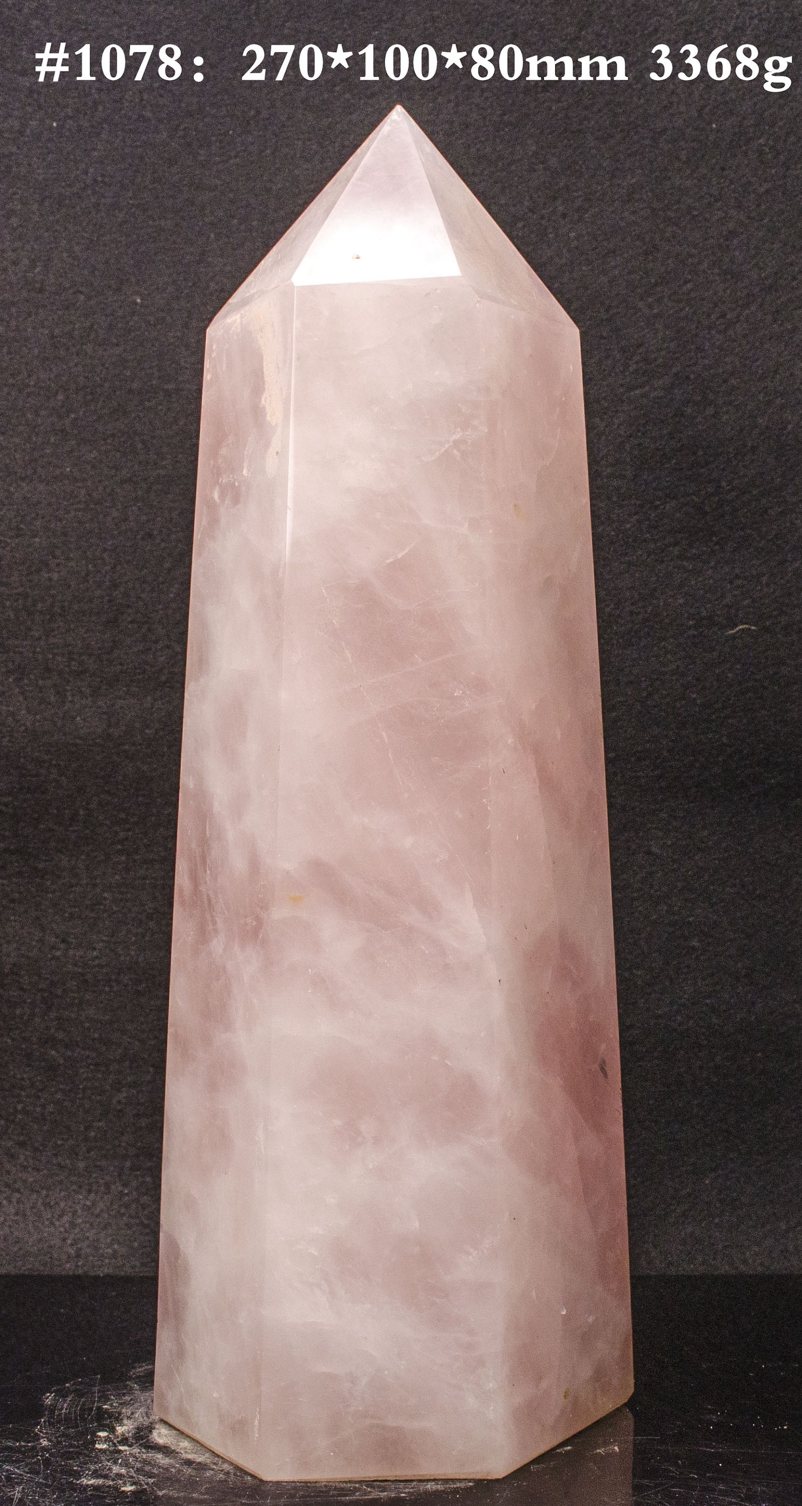 Extra Large Rose Quartz Point/rose Quartz Tower/wand/(size:,60mm,70mm ...