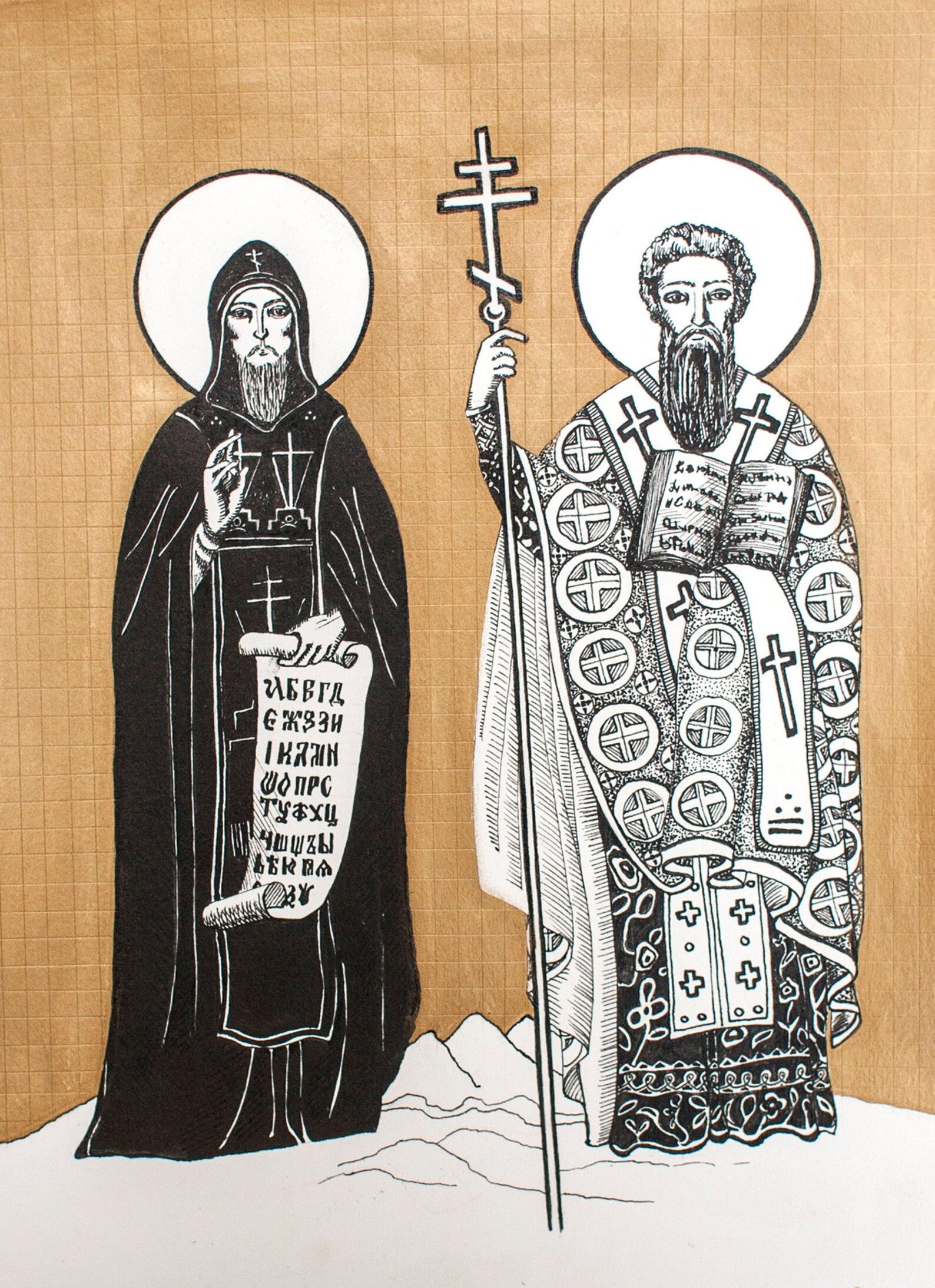Saints Cyril and Methodius Original drawing or Art print | Etsy