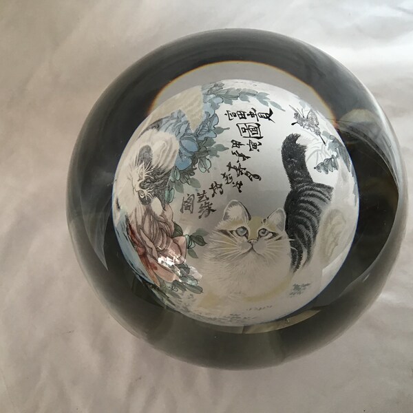 Chinese Painted Glass Ball - Etsy