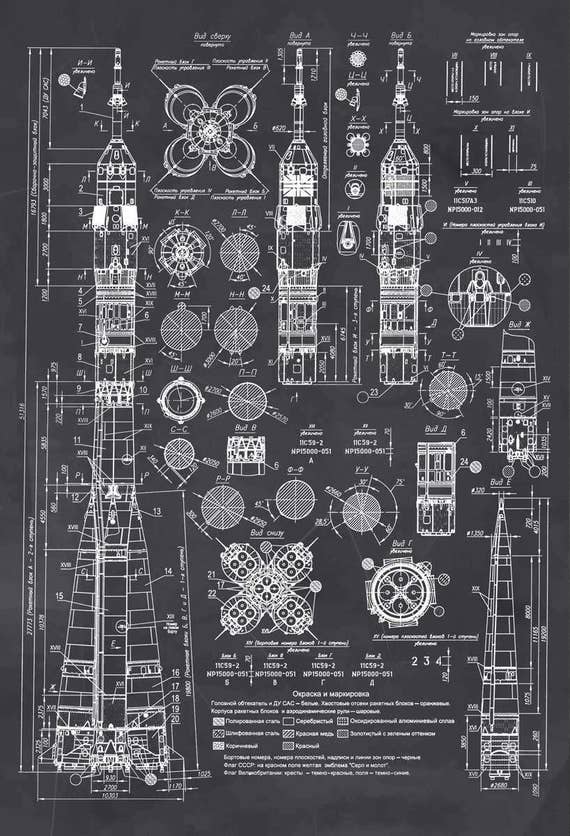 Apollo Rocket Schematics