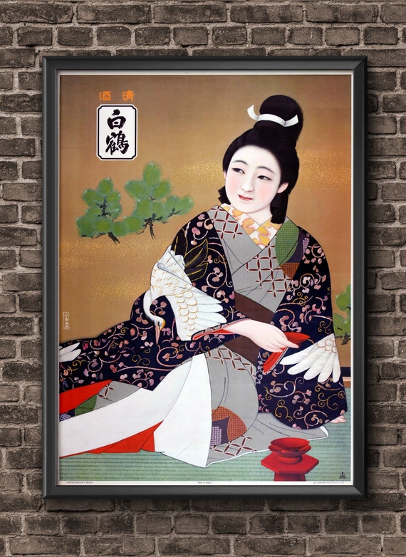 Japan Geisha Travel Poster 1920 Vintage Japanese Poster | Etsy