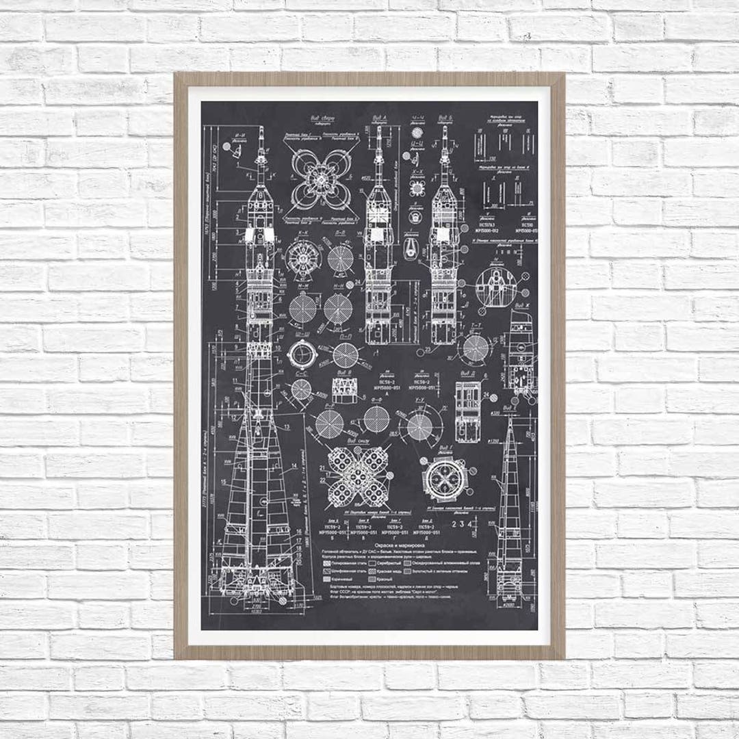 Rocket Patent Print, Space Decor, Rocket Schematics, Soviet Rocket ...