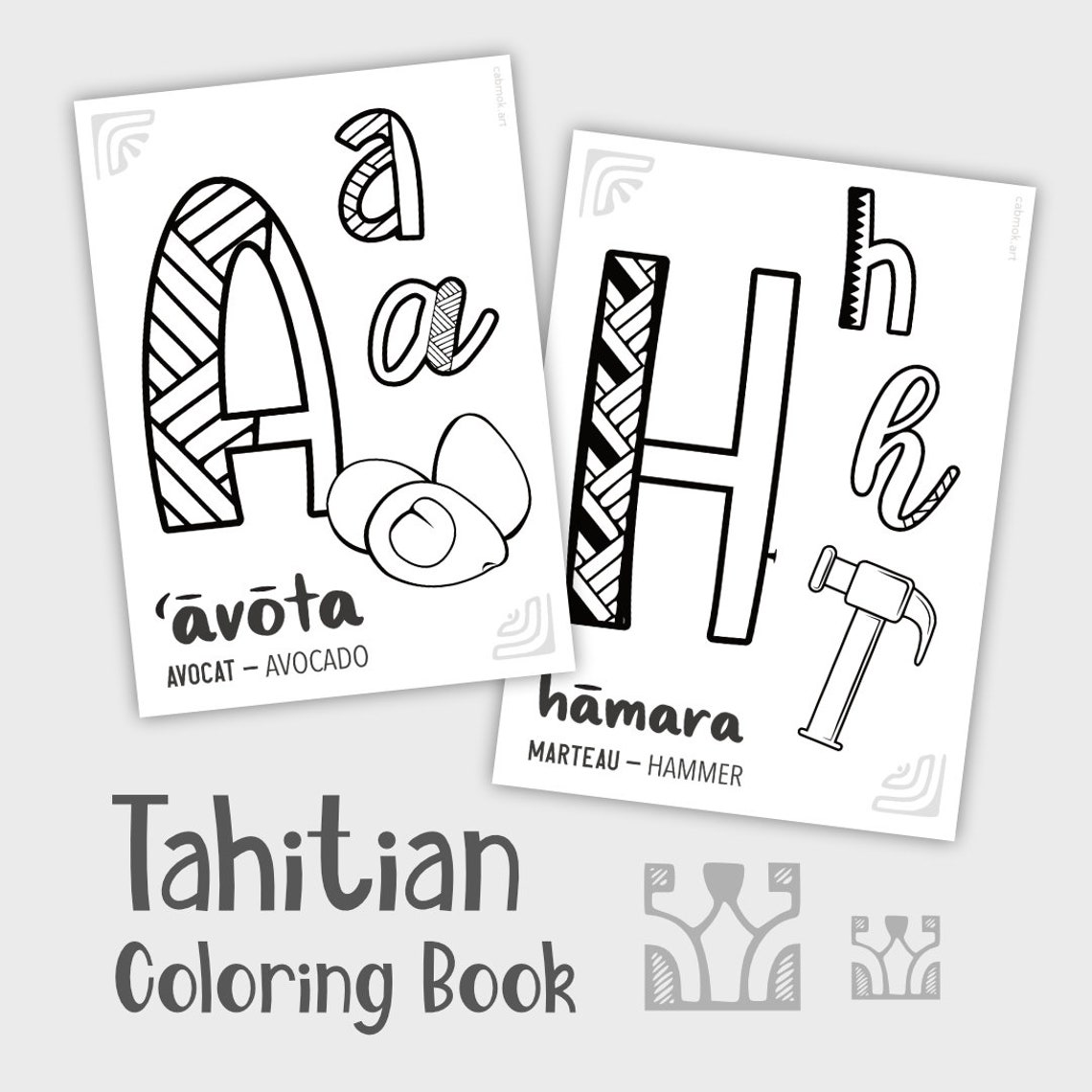 Tahitian ALPHABET Coloring Book - Etsy