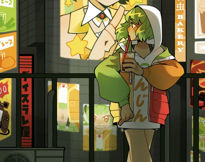 Gumi Vocaloid Poster Print - Etsy