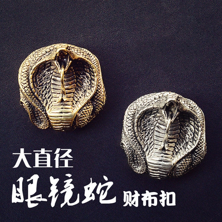 Handmade Brass Naja Snake Cobra Biker Wallet Chain Connector | Etsy