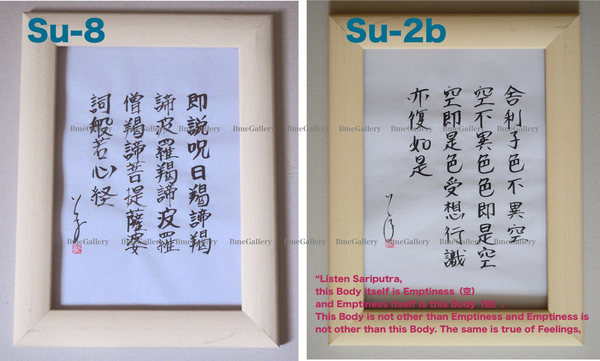 Original Calligraphy Shakyo heart Sutra hand Writing of SUTRA and Free ...