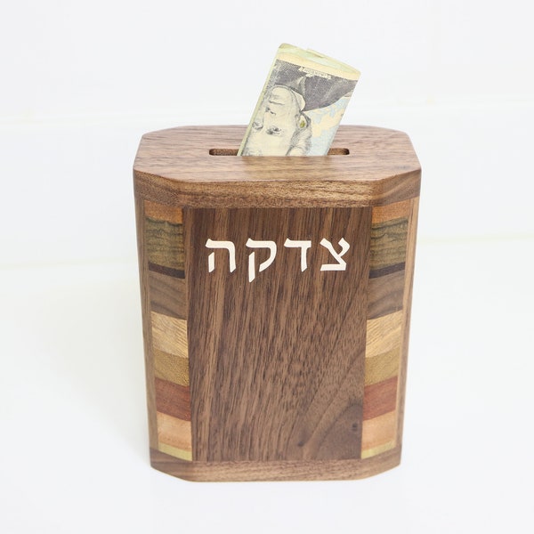 Tzedakah - Etsy