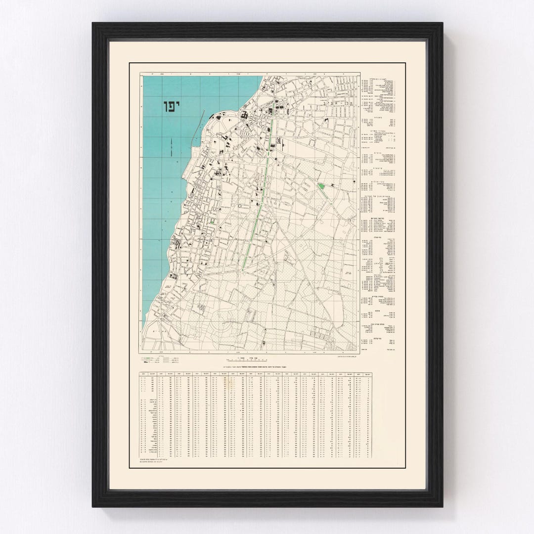 Jaffa Map 1949 Old Map of Jaffa Israel Art Vintage Print Framed Wall ...