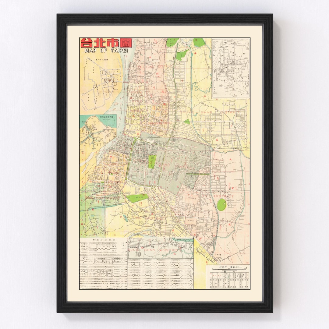 Taipei Map 1957, Vintage Taipei Map, Old Taipei Art, Wall Art Gift for ...