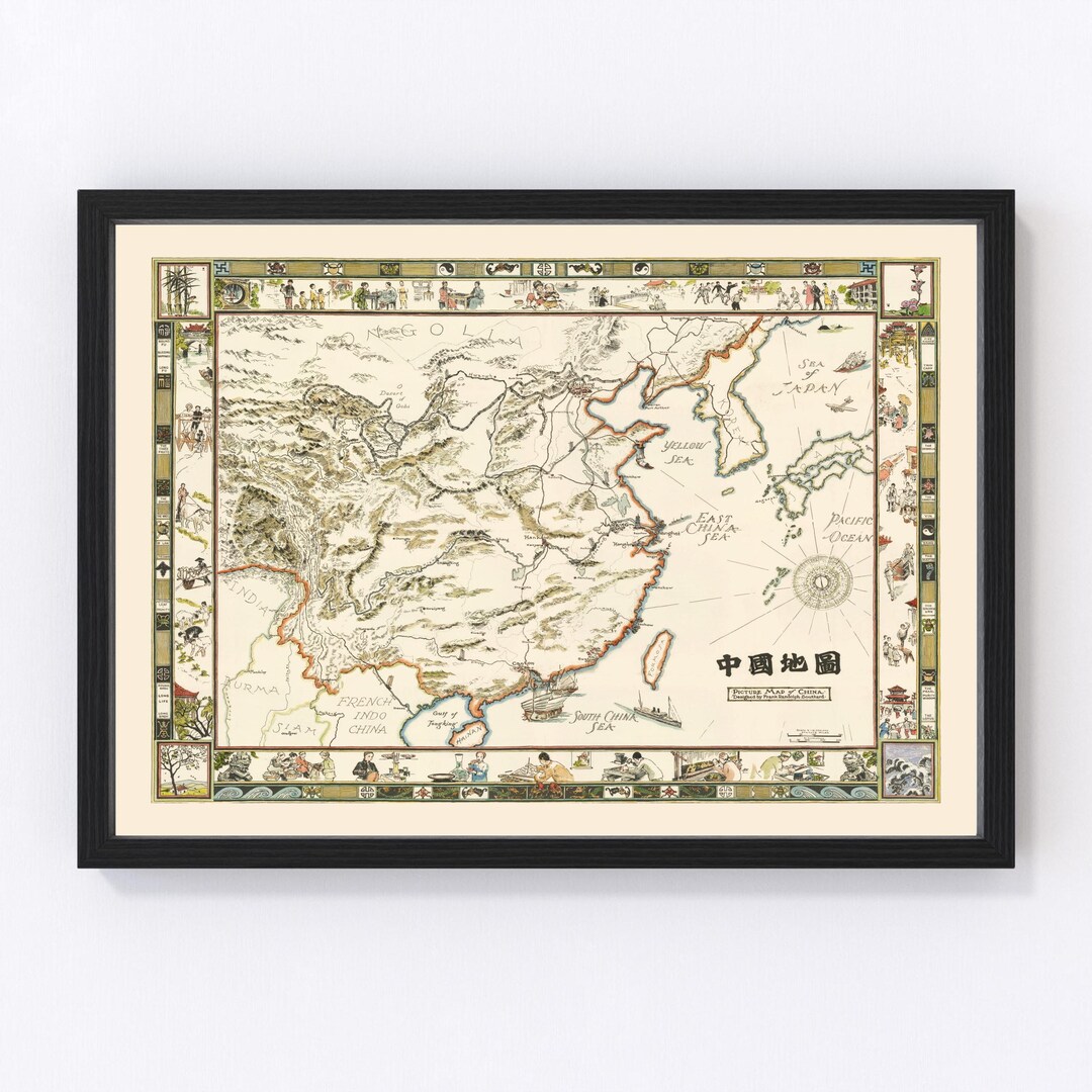 Pictorial China Map 1932 Old Map of Pictorial China Art Vintage Print ...