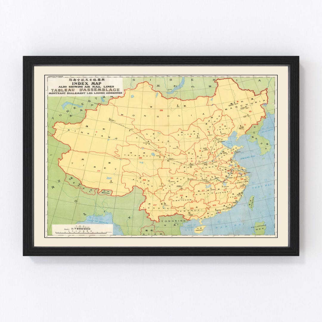 China Map 1933, Vintage China Map, Old China Art, Wall Art Gift for ...