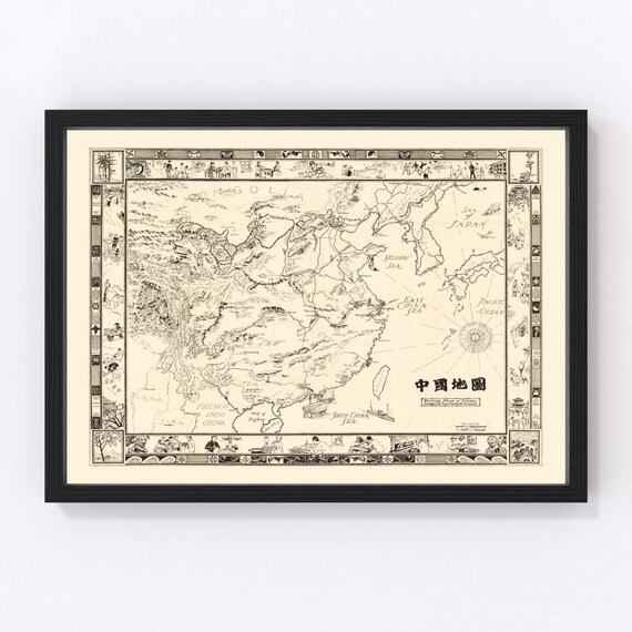 China Map Art Vintage Print From 1932 Old China Art | Etsy