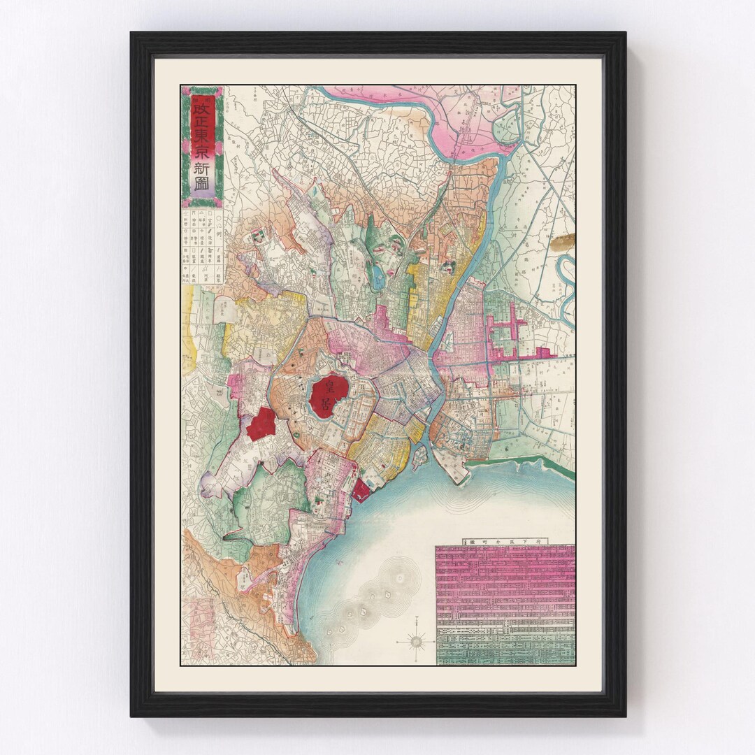 Tokyo Map 1887, Vintage Tokyo Map, Old Tokyo Art, Wall Art Gift for ...