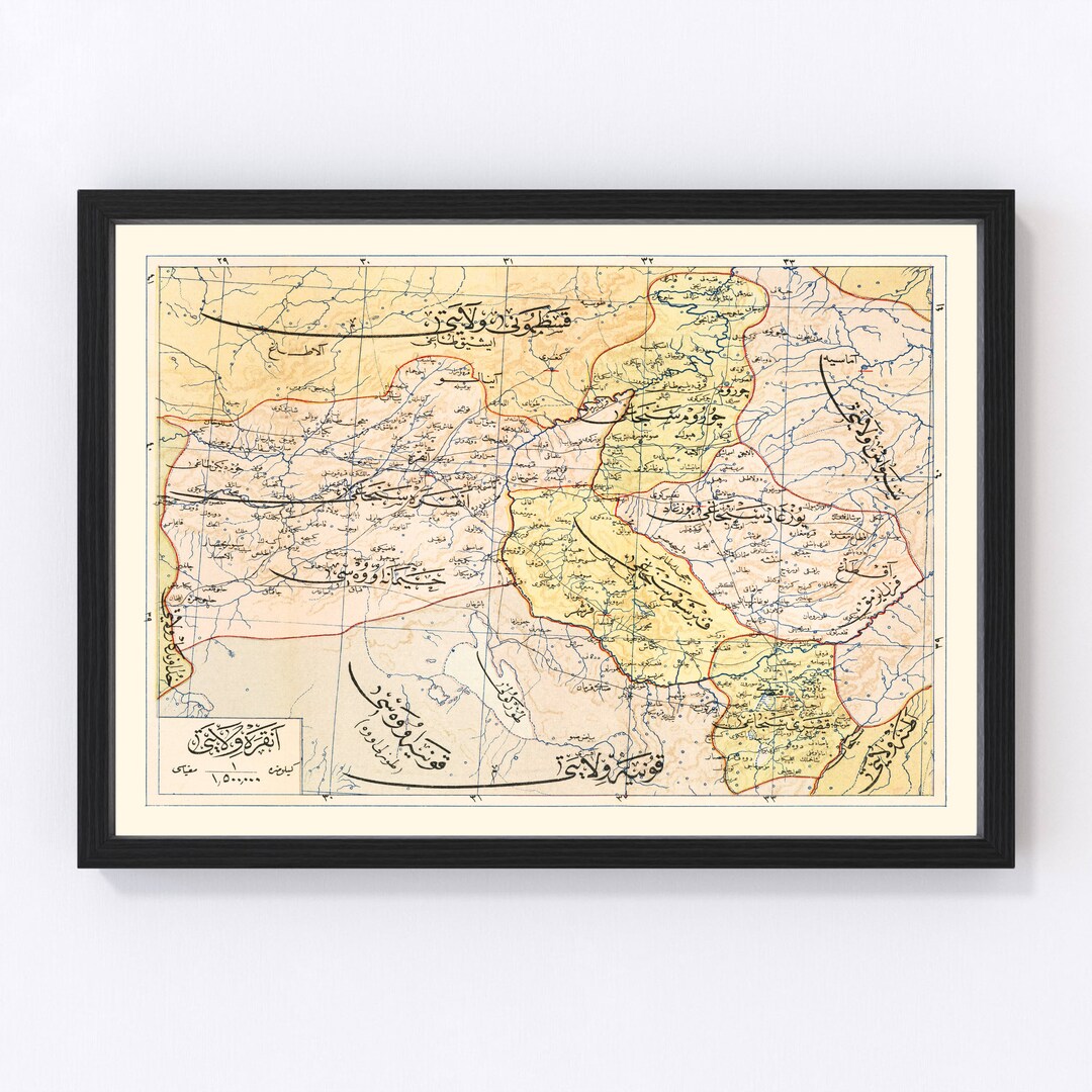 Ankara Map 1909 Old Map of Ankara Turkey Art Vintage Print Framed Wall ...