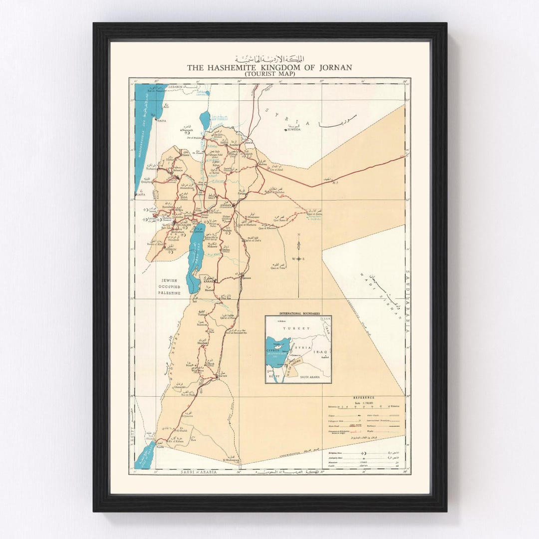 Hashemite Kingdom of Jordan Map 1955, Vintage Hashemite Kingdom of ...