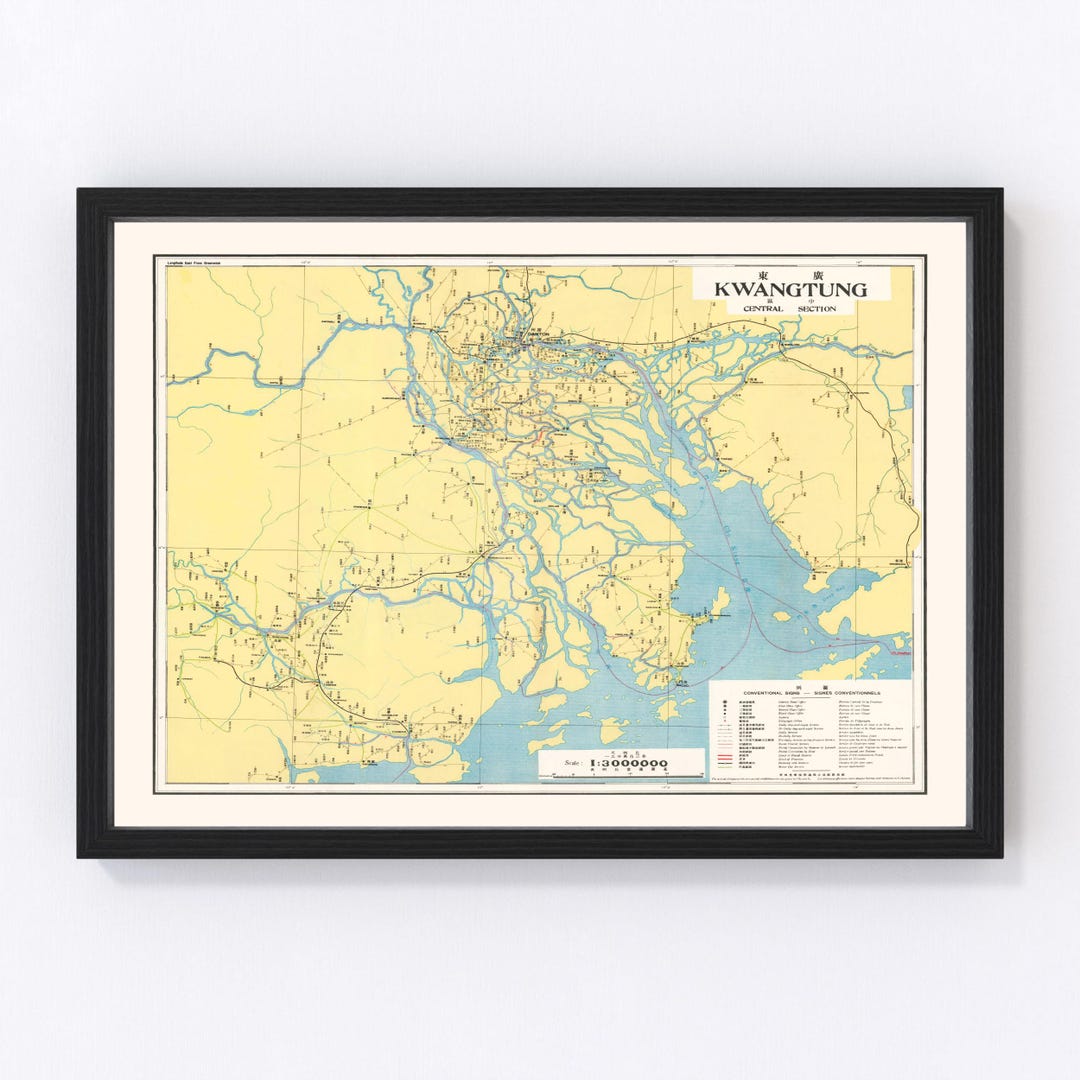 Guangdong Map 1933 - Old Map of Guangdong China Art Vintage Print ...