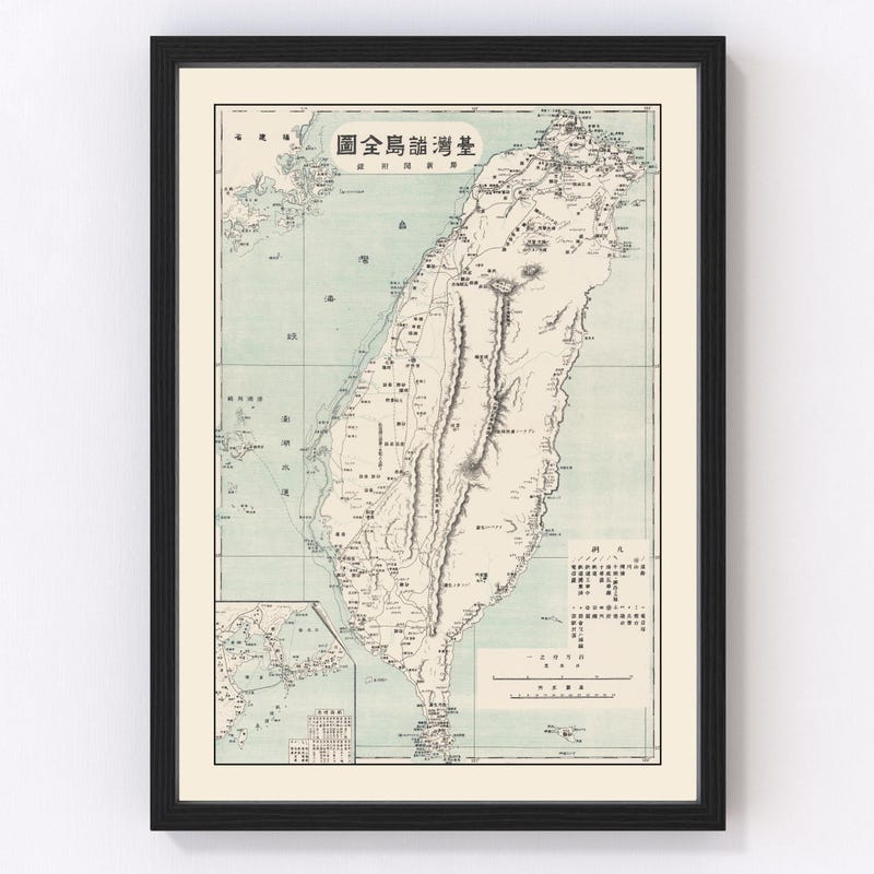 TedsVintageArt - Etsy