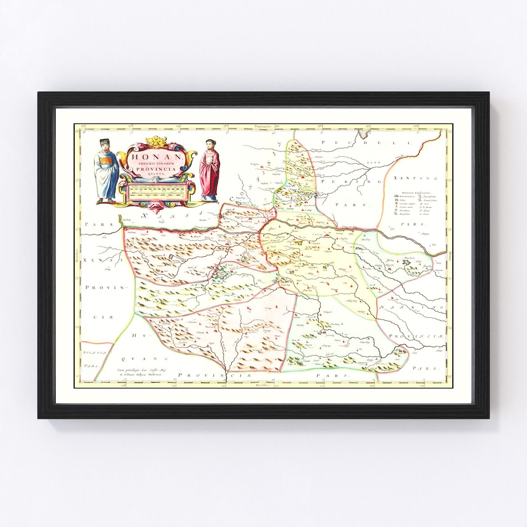 Honan henan Map 1665 Old Map of Honan henan China Art Vintage Print ...