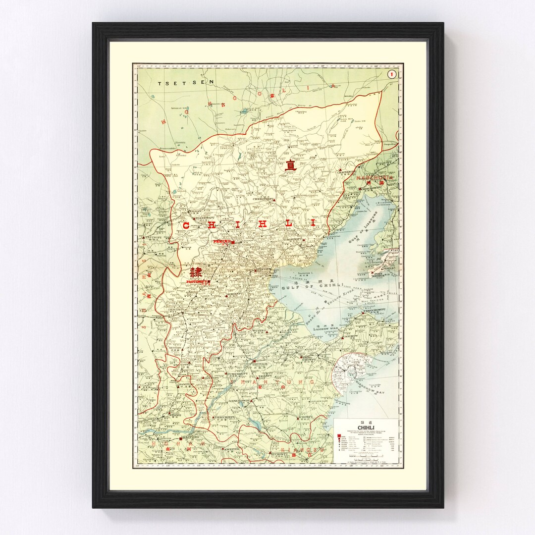 Chihli China Map 1917, Vintage Chihli China Map, Old Chihli China Art ...