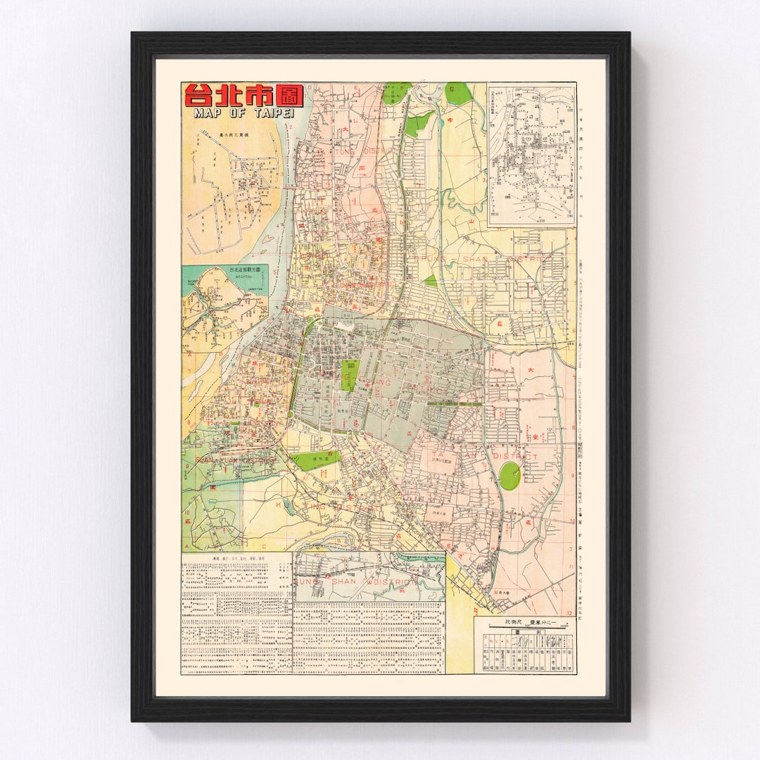 Taipei Map 1957 Old Map of Taipei Taiwan Art Vintage Print Framed Wall ...