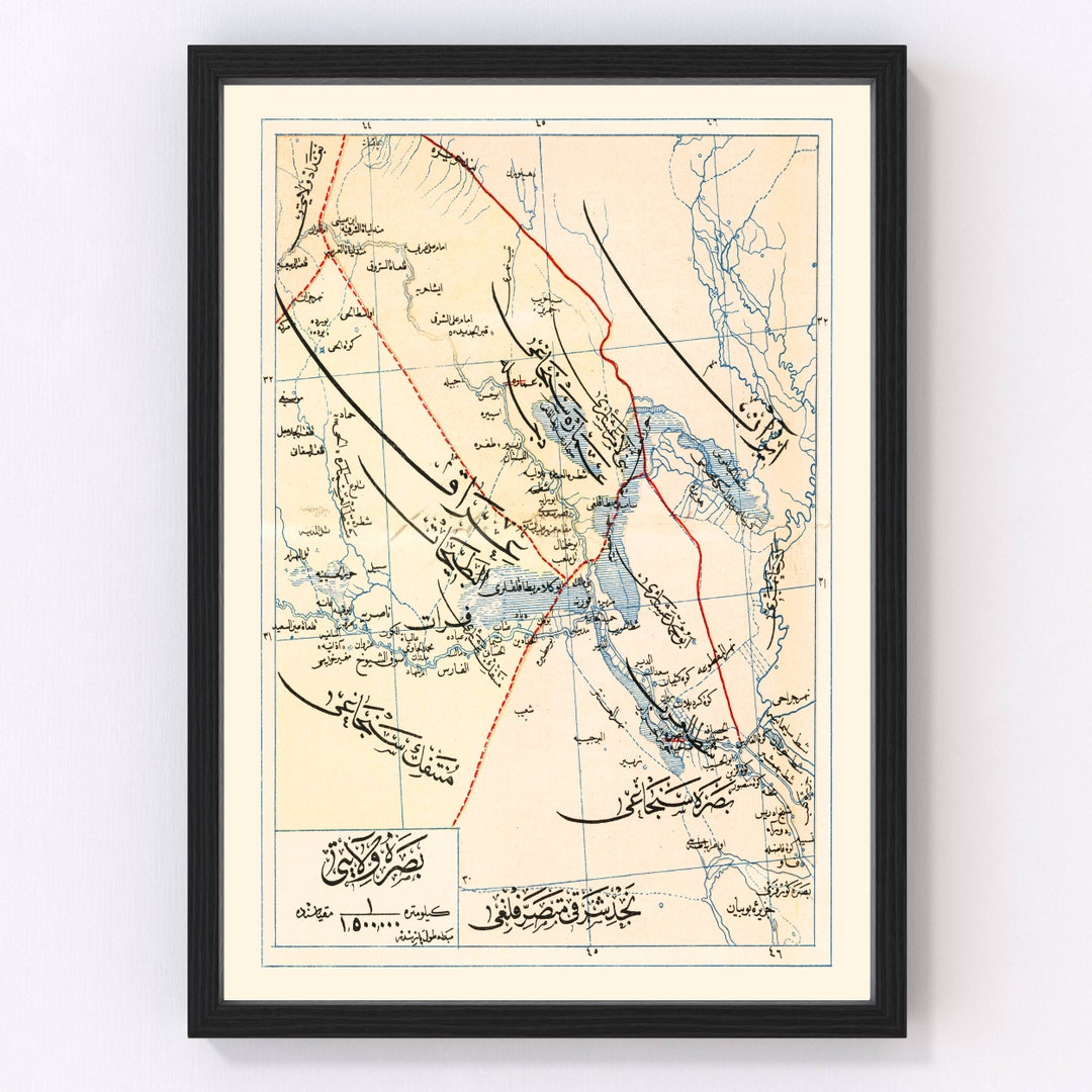 Basra Map 1909 Old Map of Basra Turkey Art Vintage Print Framed Wall ...
