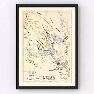 Basra Map 1909 Old Map of Basra Turkey Art Vintage Print Framed Wall ...