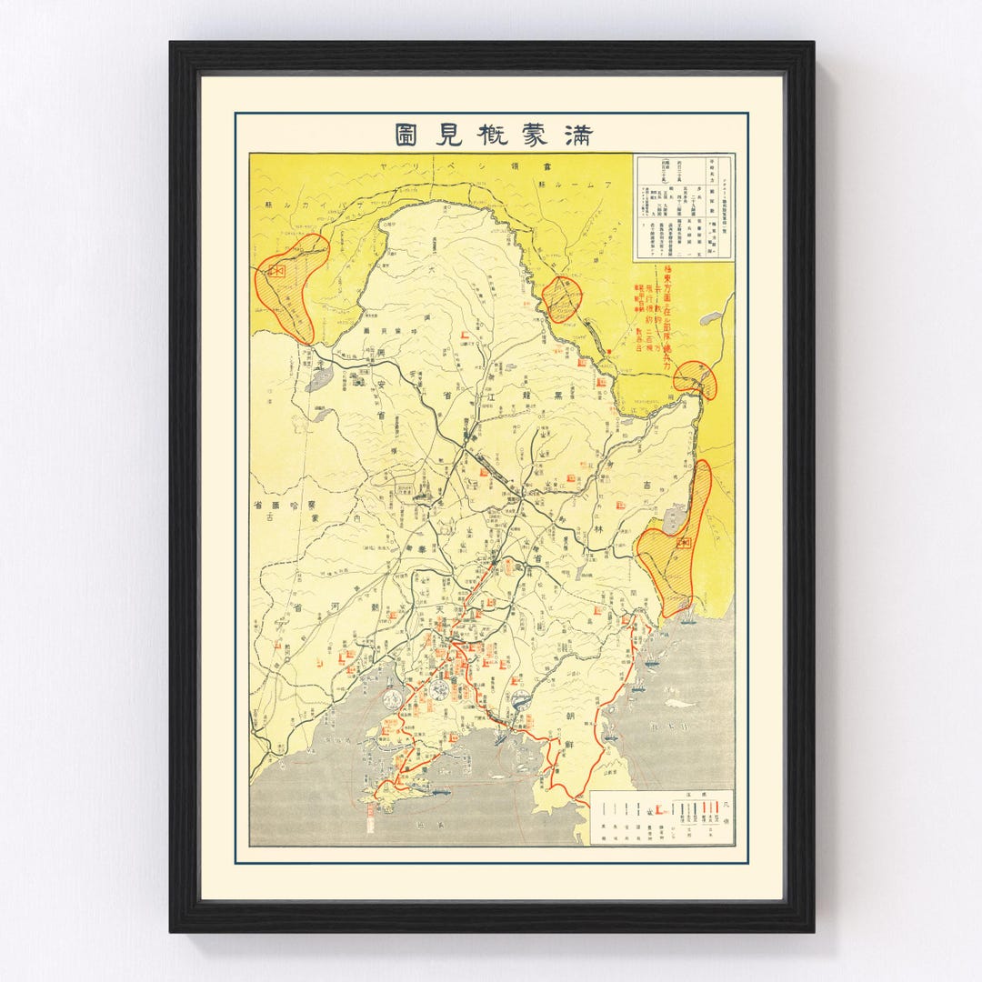 Manchuria Map 1935, Vintage Manchuria Map, Old Manchuria Art, Wall Art ...