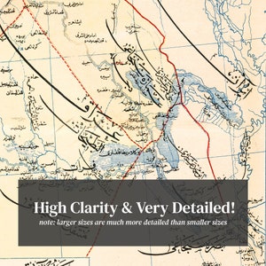 Basra Map 1909 Old Map of Basra Turkey Art Vintage Print Framed Wall ...