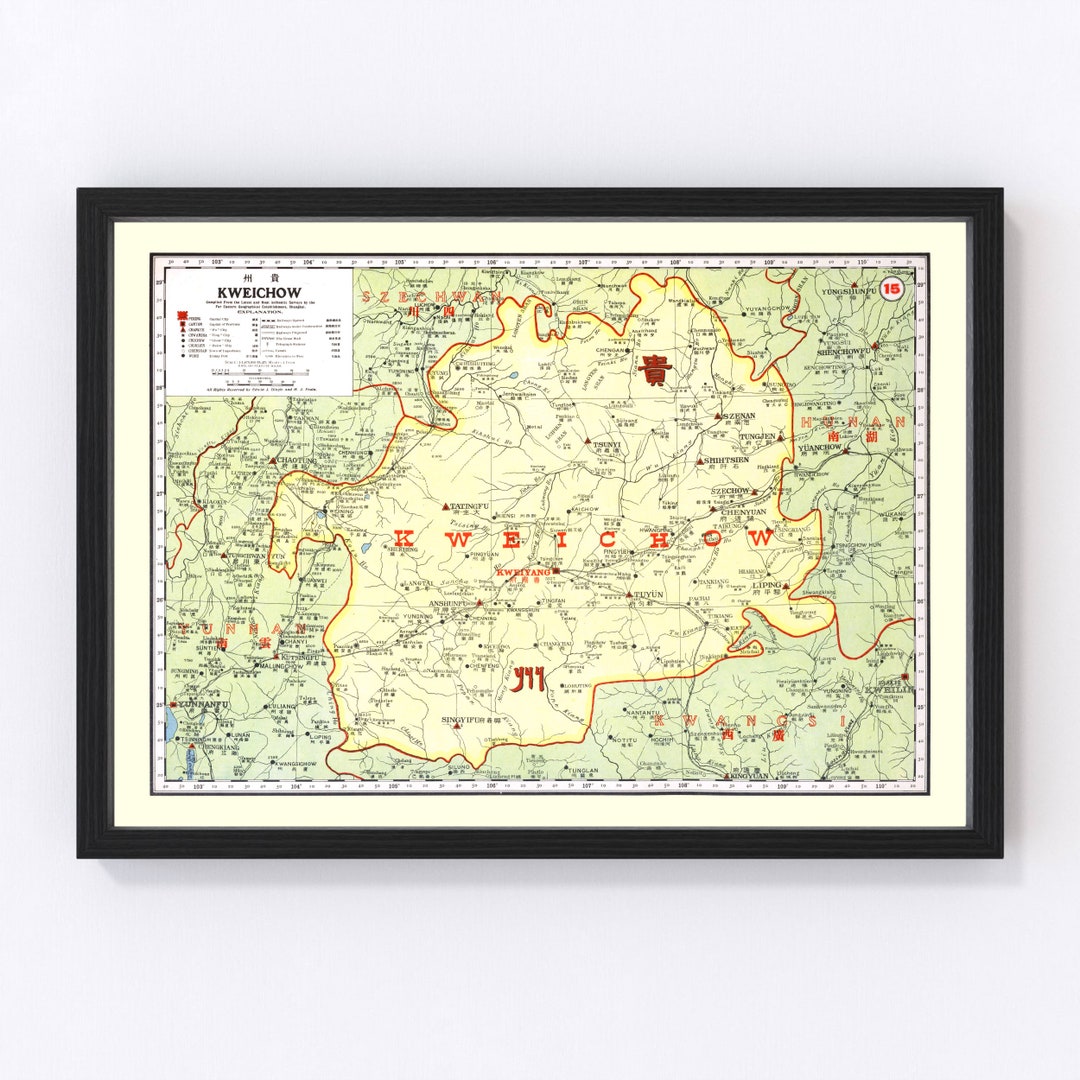 Kweichow China Map 1917 Old Map of Kweichow China China Art Vintage ...