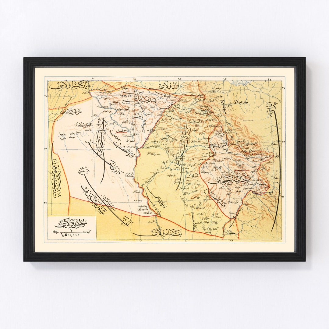 Mosul Map 1909 Old Map of Mosul Turkey Art Vintage Print Framed Wall ...