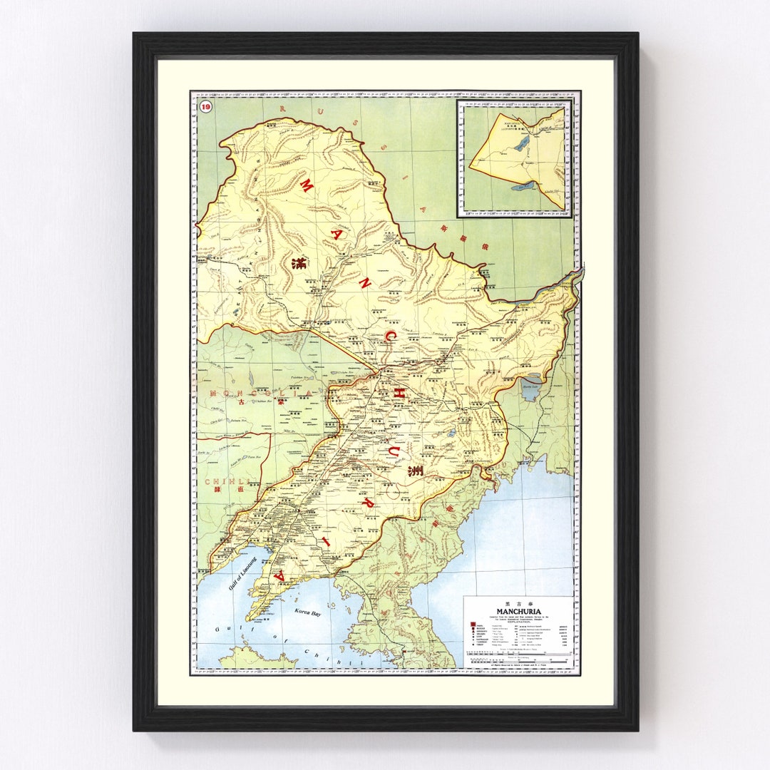Manchuria China Map 1917 Old Map of Manchuria China China Art Vintage ...