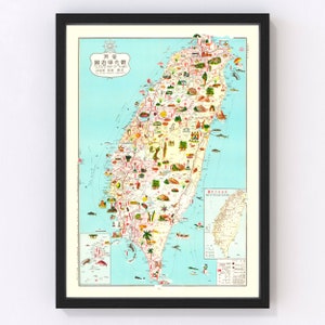 Taiwan Map 1969 - Old Map of Taiwan Art Print Framed Wall Art Vintage ...