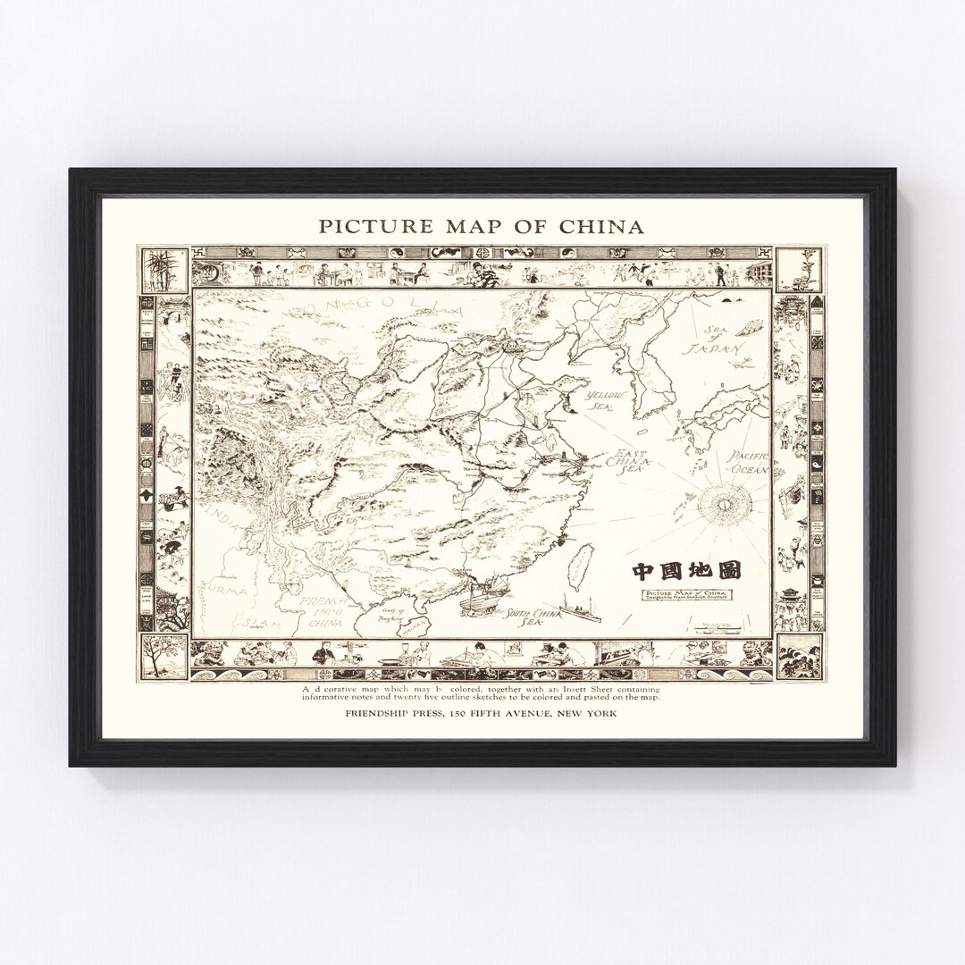 China Map 1932 Old Map of China Art Print Framed Wall Art Vintage ...