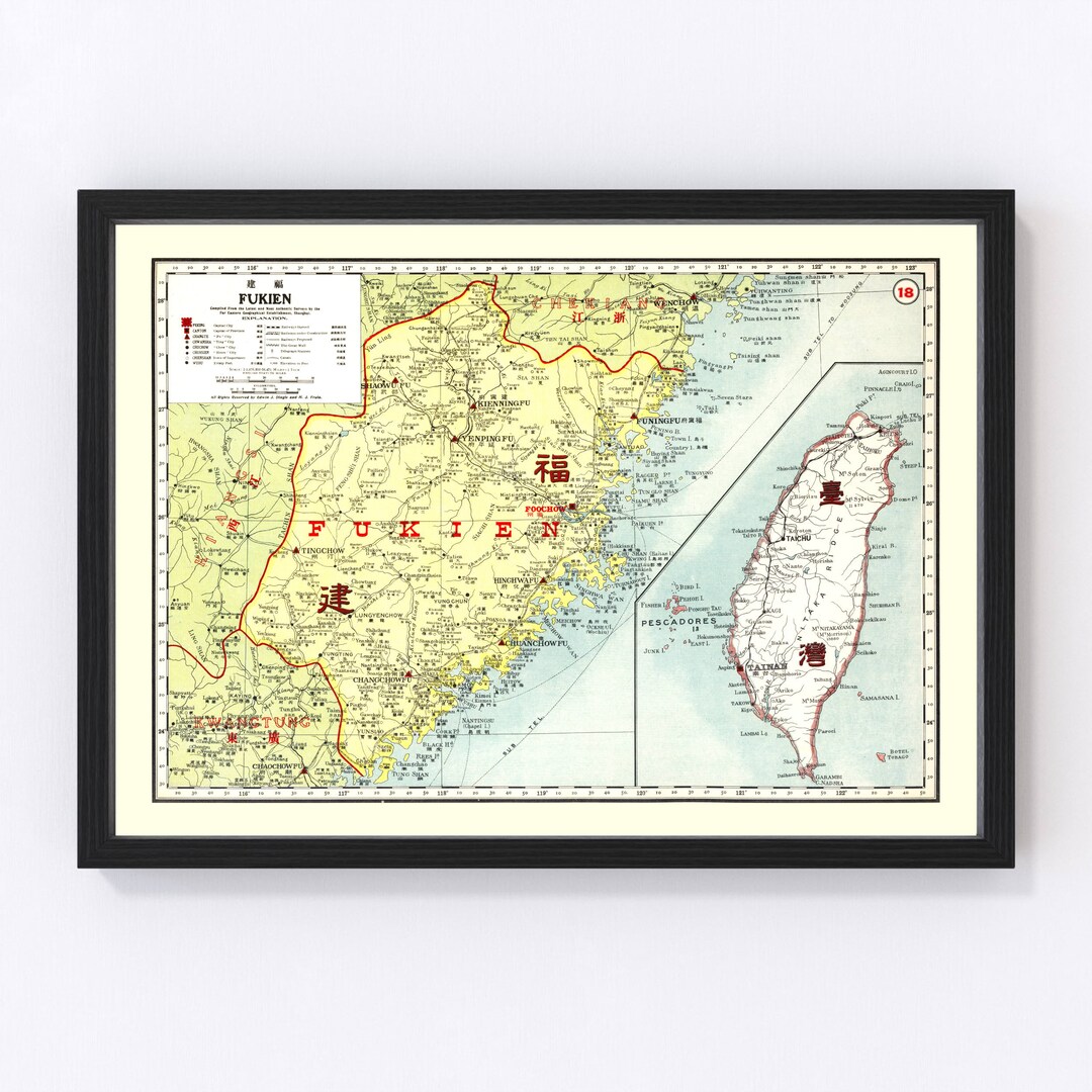 Fukie China Map 1917 Old Map of Fukie China China Art Vintage Print ...