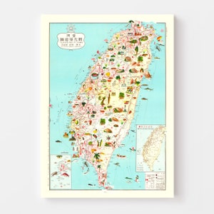 Taiwan Map 1969 - Old Map of Taiwan Art Print Framed Wall Art Vintage ...