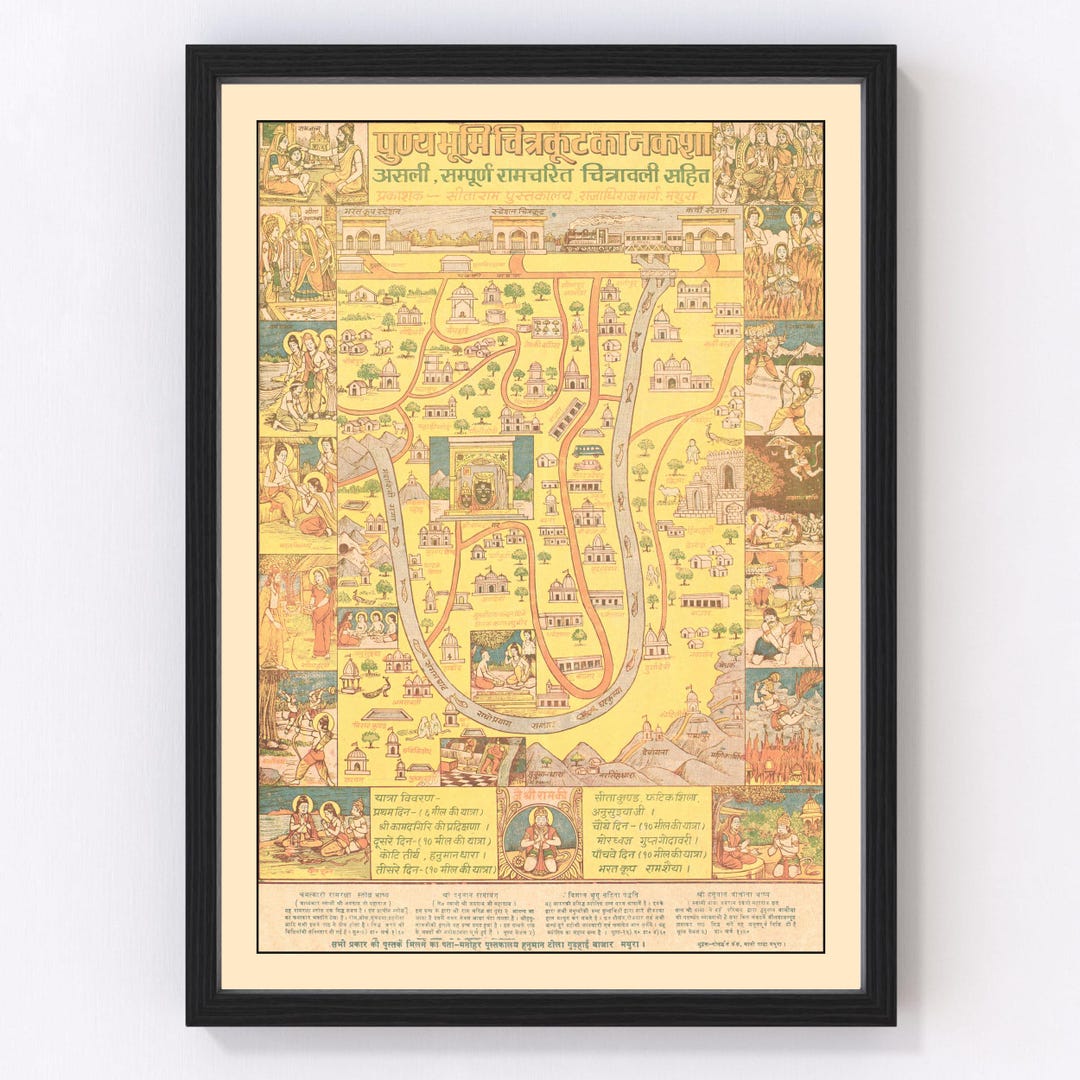 Chitrakoot Map 1970 Old Map of Chitrakoot India Art Vintage Print ...