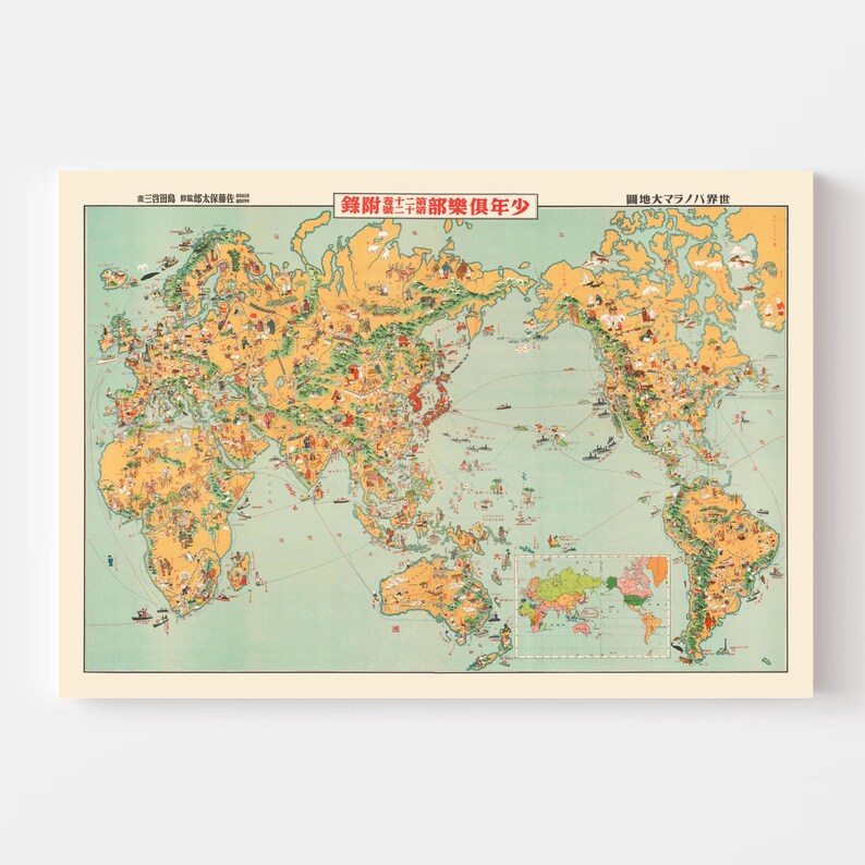 World Map 1933, Vintage World Map, Old World Art, Wall Art Gift for ...