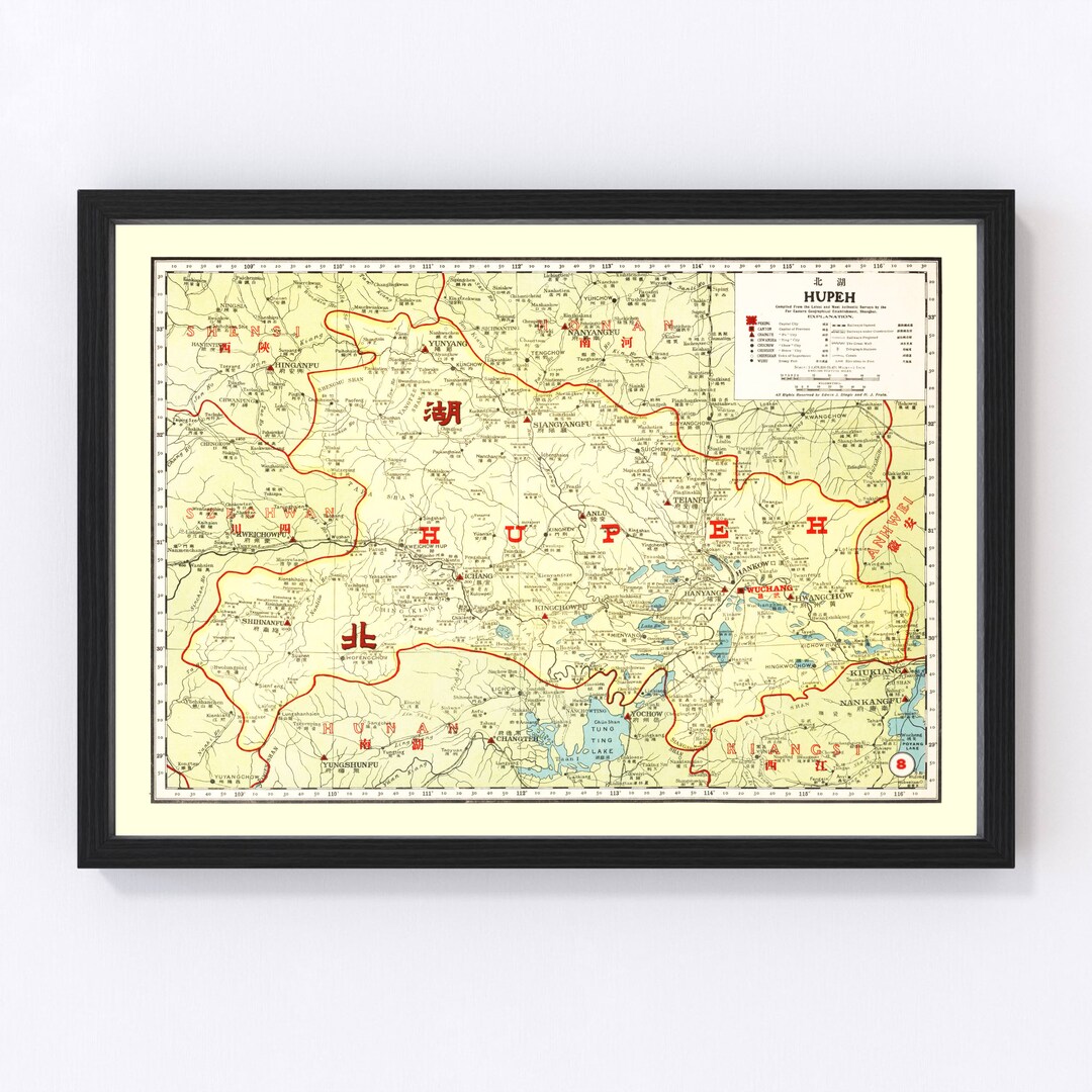 Hupeh China Map 1917, Vintage Hupeh China Map, Old Hupeh China Art ...